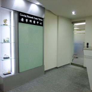 Global Labs | Science and Technology Locations | Corning