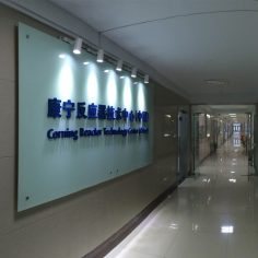 Global Labs | Science and Technology Locations | Corning