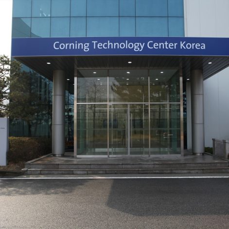 Global Labs | Science and Technology Locations | Corning