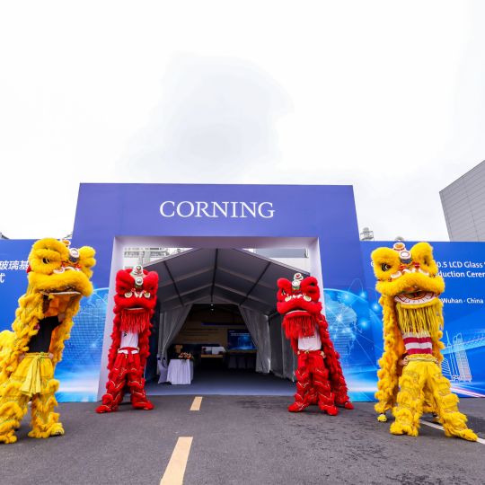 Corning Opens World’S Largest Lcd Glass Substrate Facility In China – OBEA